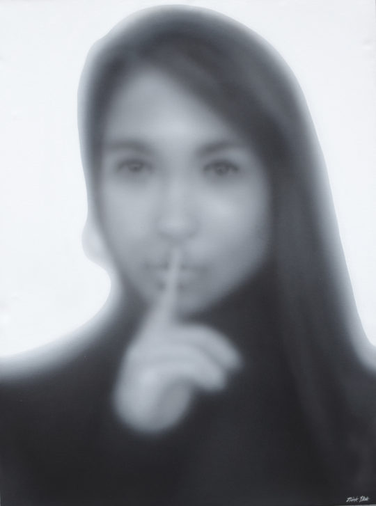 Shh(Lula Blurry) | 111 Minna Gallery